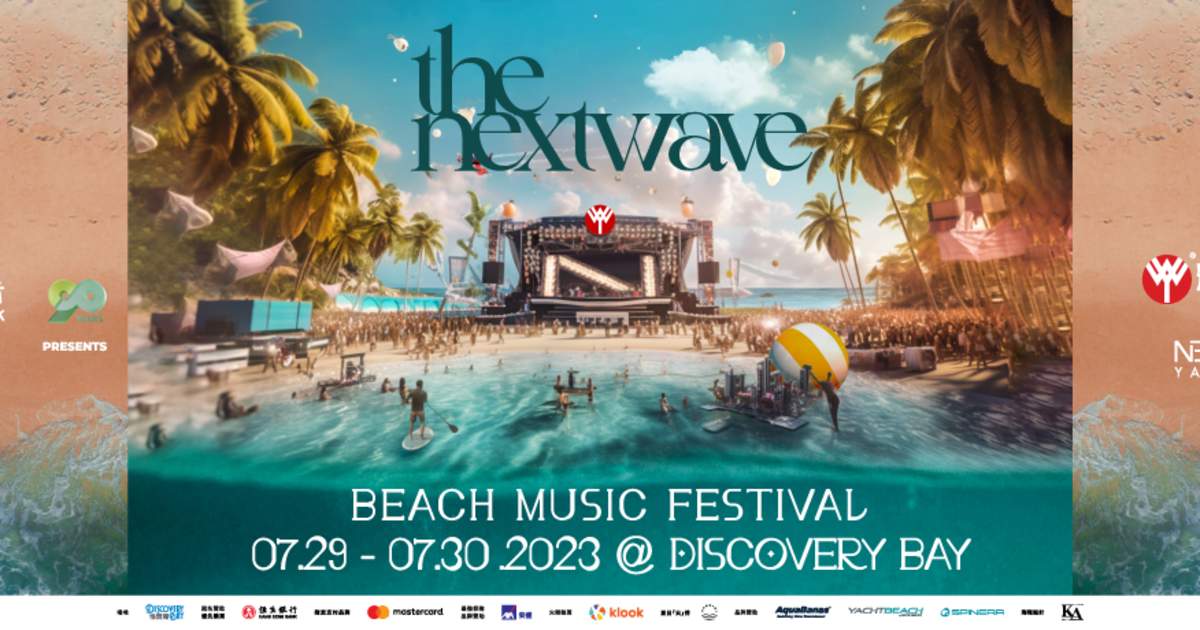 The Nextwave - Klook Hong Kong